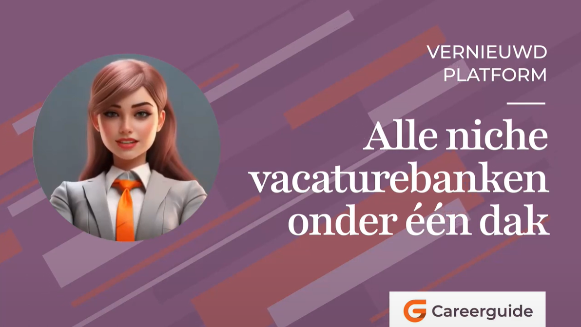 careerguide_main.png